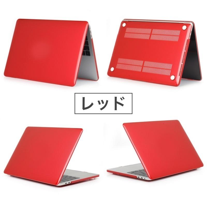 MacBookケース カバー マックブックケース クリアカラー 保護 耐衝撃 傷防止 滑り止め シンプル スケルトン 透明 透ける クリア Pro A : KAWAeMON - 通販 ...