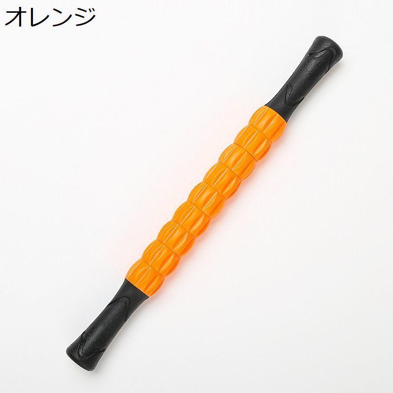 ローラー スティック ストレッチ 筋肉ほぐし リラックス 背中 首 肩のこり ほぐす 腰 太もも 足裏 ふくらはぎ 腕 脚 ネック コロコロ 360 : KAWAeMON - 通販 ...