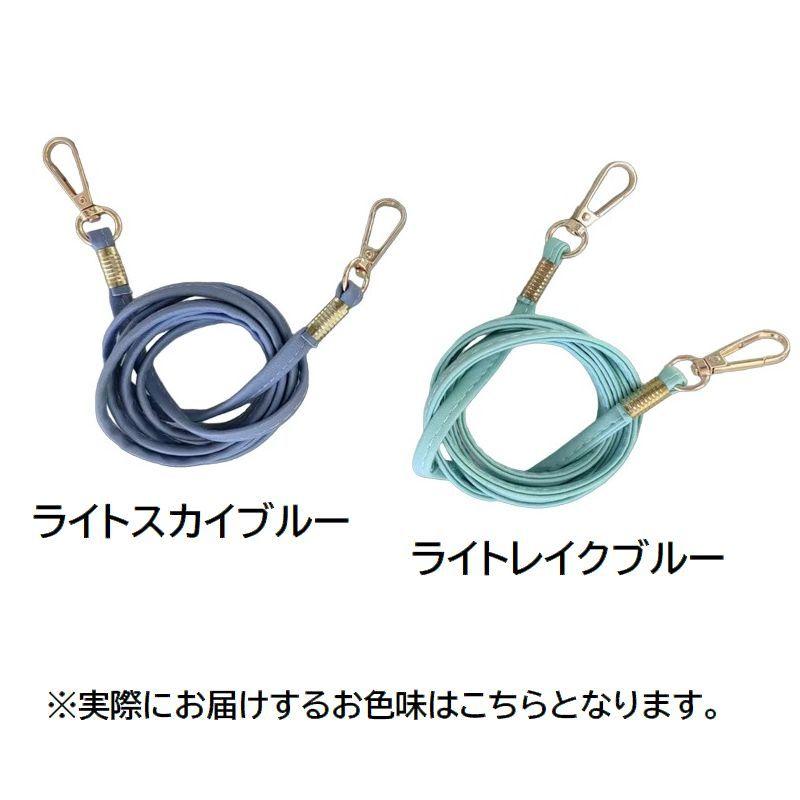 ショルダーストラップ バッグストラップ 肩ひも 付け替え 交換用 ショルダーストラップ バッグストラップ 肩ひも 付け替え 交換用