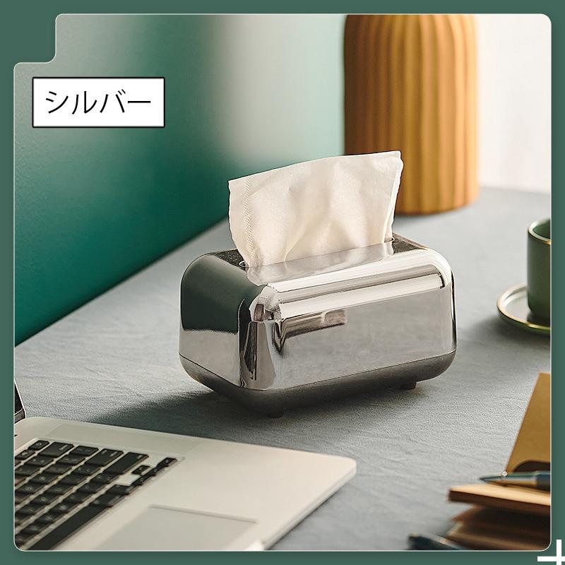 ティッシュケース ティッシュボックス 卓上 置き型 ペーパーケース メタルカラー キラキラ ゴールドカラー シルバーカラー おしゃれ スタイリッシュ : KAWAeMON - 通販 ...