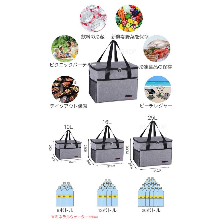 エコバッグ 保冷バッグ 大容量 クーラーボックス 保冷袋 保温バッグ 断熱バッグ 折りたたみ式 お弁当箱 収納バッグ 保冷 保温 手提げと肩 : S type - 通販 - Yahoo!ショッピング