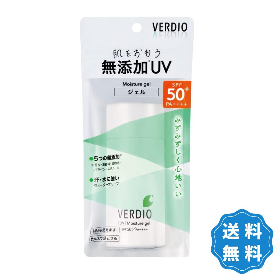 VERDIO ベルディオ UVモイスチャージェルN 80g SPF50+ PA++++ 近江兄弟社 : KawaaiSan - 通販 - Yahoo!ショッピング