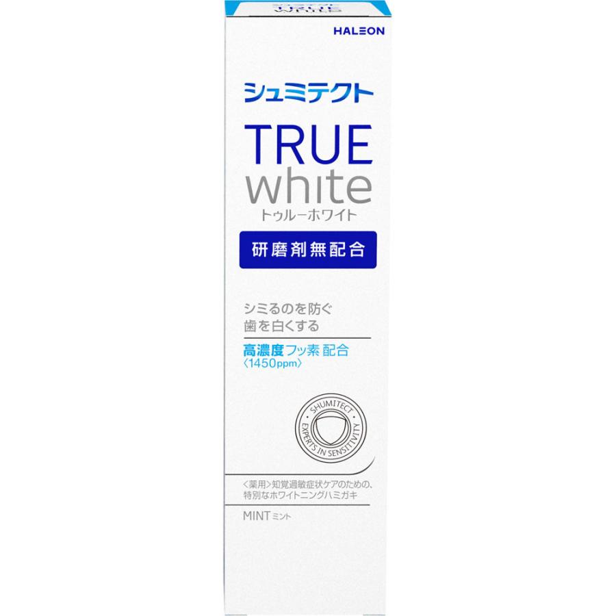 アース製薬 シュミテクト 歯磨き粉 トゥルーホワイト 1450ppm 80g 2セット 高濃度フッ素配合 : KawaaiSan - 通販 - Yahoo!ショッピング