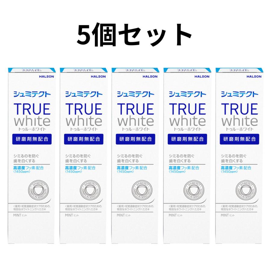アース製薬 シュミテクト 歯磨き粉 トゥルーホワイト 1450ppm 80g 5セット : KawaaiSan - 通販 - Yahoo!ショッピング