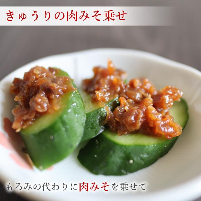 淡路島たまねぎ牛肉みそ 140g :nikumiso0:米こうじ味噌甘酒のかわばたみそ - 通販 - Yahoo!ショッピング