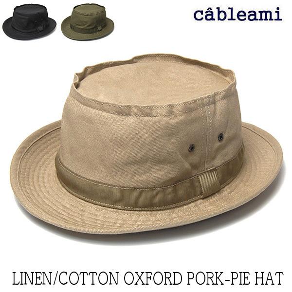 帽子 リネンコットンポークパイハット cableami ケーブルアミ Linen/Cotton Oxford Porkpie Hat 春夏 メンズ 麻綿 25SA : 川淵帽子店 Yahoo ...