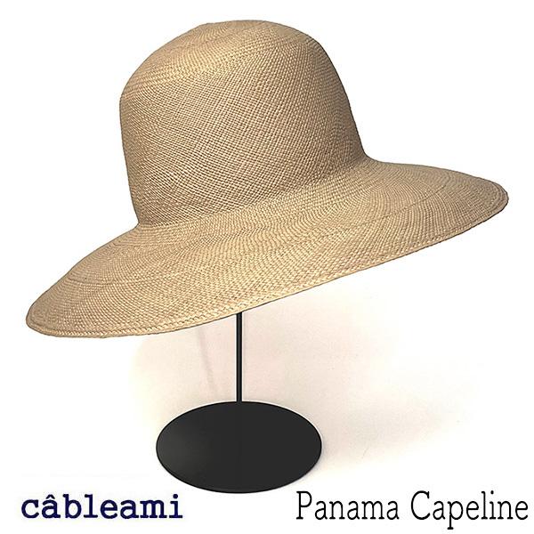 帽子 レディースつば広パナマハット cableami ケーブルアミ レディース ストローハット 春夏 日本製 : 川淵帽子店 Yahoo!ショッピング店 - 通販 - Yahoo!ショッピング