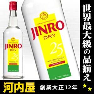 JINRO DRY （ジンロ ドライ） 真露 700ml 25度 正規品 韓国焼酎 : お酒の大型専門店 河内屋 - 通販 - Yahoo!ショッピング