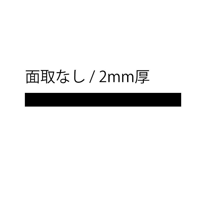 ドラパス 目盛なし 三角定規 2mm厚 36cm No.13-025 :P340104:カワチ画材ヤフー店 - 通販 - Yahoo!ショッピング