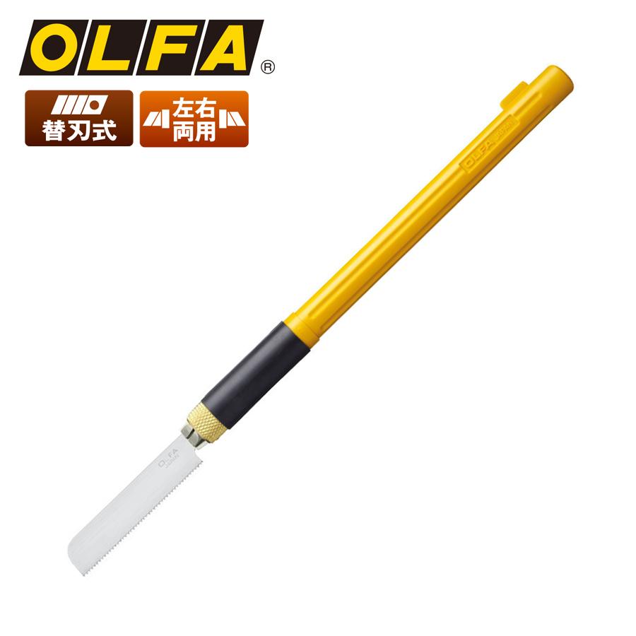 OLFA オルファ カッター のこ刃（ペンタイプ） ホビーのこ 167B : カワチ画材ヤフー店 - 通販 - Yahoo!ショッピング