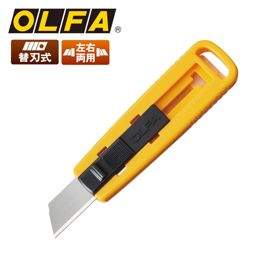 OLFA オルファ カッター ナイフ 新サブナイフL型 108B : カワチ画材ヤフー店 - 通販 - Yahoo!ショッピング