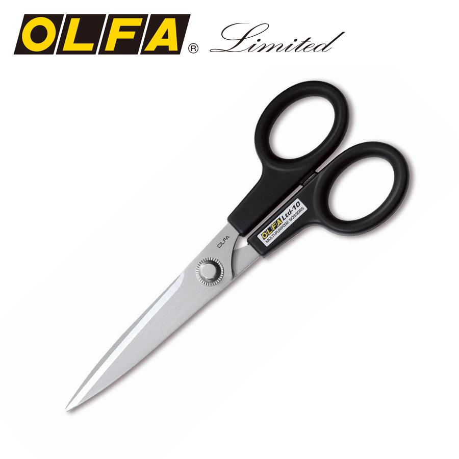OLFA オルファ はさみ リミテッドSC LTD-10 : カワチ画材ヤフー店 - 通販 - Yahoo!ショッピング
