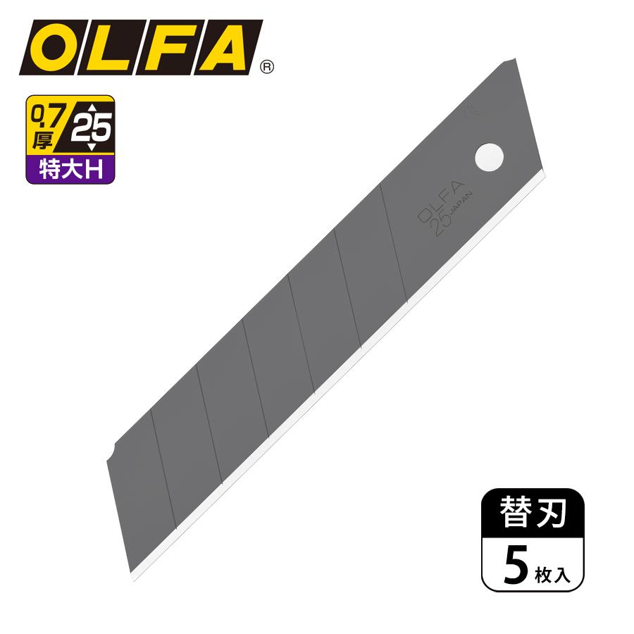 オルファ OLFA 替刃/特大H型刃 幅25mm 特専黒刃 5枚入 HBB5K :Q016003:カワチ画材ヤフー店 - 通販 - Yahoo!ショッピング