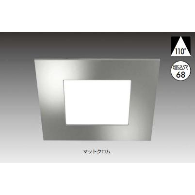 LEDダウンライト DFQ68-LED-4W-MC : 1751年創業 河長ヤフー店 - 通販 - Yahoo!ショッピング