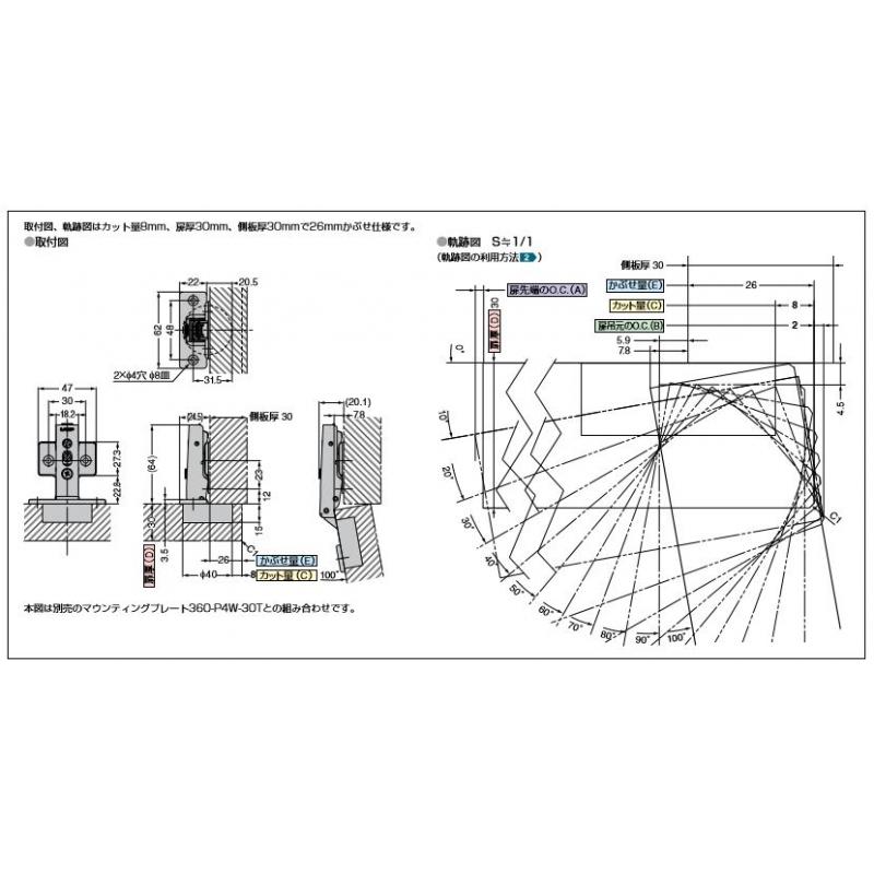 ブランド登録なし H360-D26-26T : 1751年創業 河長ヤフー店 - 通販 - Yahoo!ショッピング