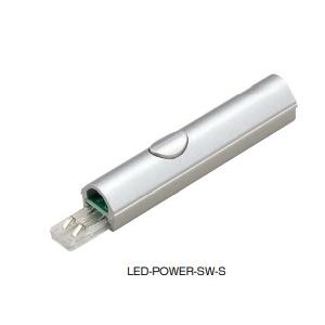 LED-POWER-SW-T スイッチ : 1751年創業 河長ヤフー店 - 通販 - Yahoo!ショッピング