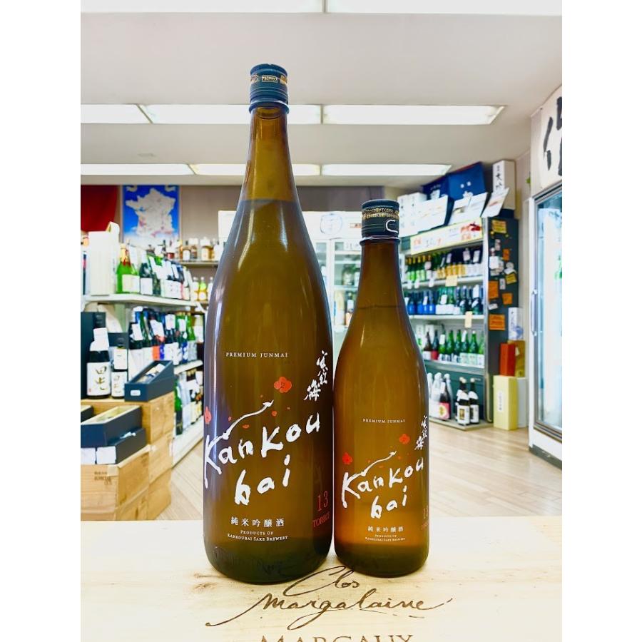 寒紅梅 かんこうばい 純米吟醸 トレセ TORECE 720ml 税込み1本価格 三重県津市 :sake-kannkoubai-torese-720:川出酒店ヤフーSHOP - 通販 ...