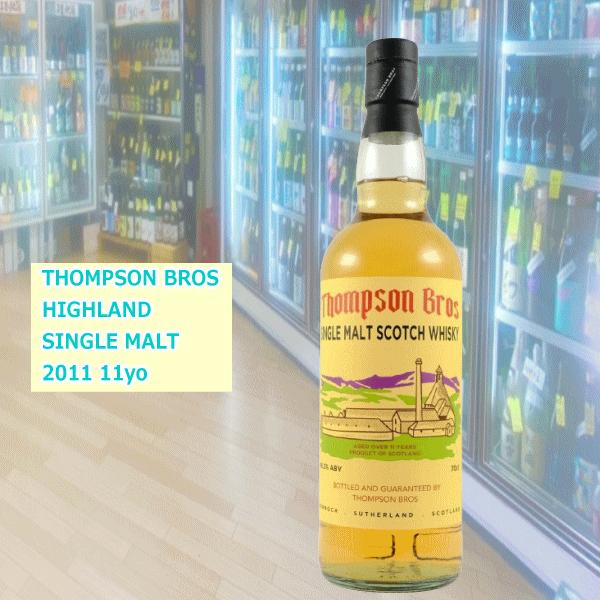 ドーノッホ蒸留所トンプソンブラザーズ THOMPSON BROS HIGHLAND SINGLE MALT 2011 11yo 700ml ...