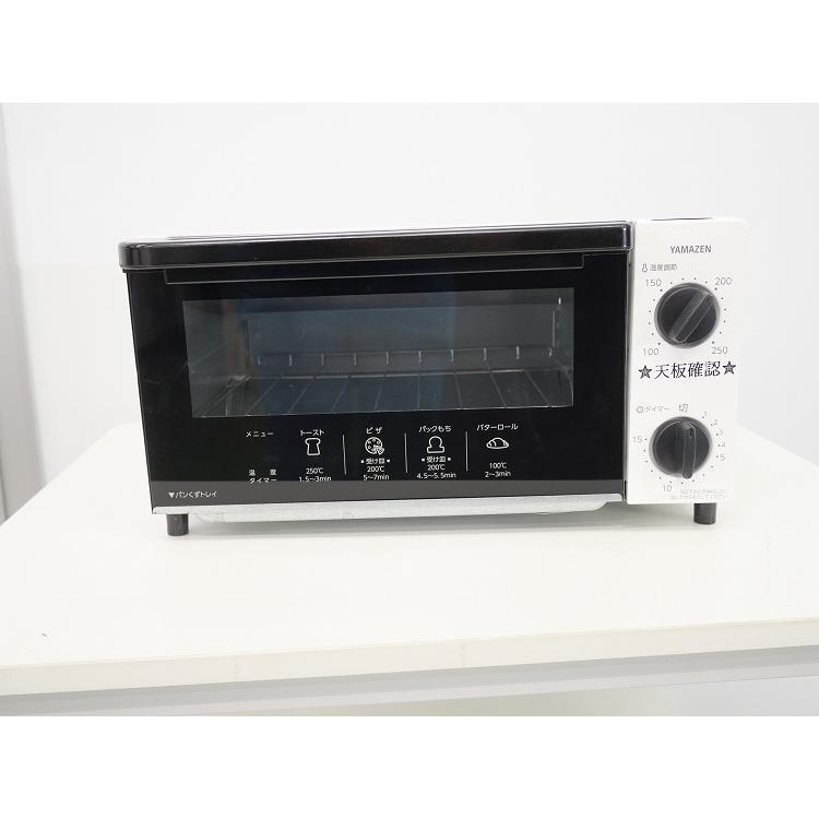 山善製/2020年式/出力1000W/オーブントースター/YTN-C101 : 学生リサイクルショップ - 通販 - Yahoo!ショッピング