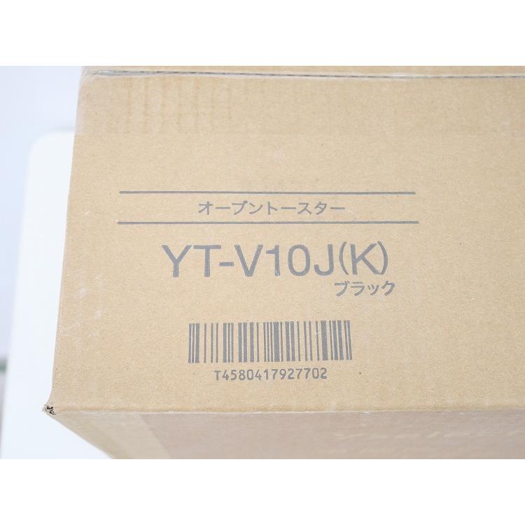 【新品】ヤマダ製/2021年式/出力1000W/オーブントースター/YT-V10J : 学生リサイクルショップ - 通販 - Yahoo!ショッピング