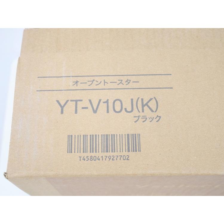 【新品】ヤマダ製/2021年式/出力1000W/オーブントースター/YT-V10J : 学生リサイクルショップ - 通販 - Yahoo!ショッピング