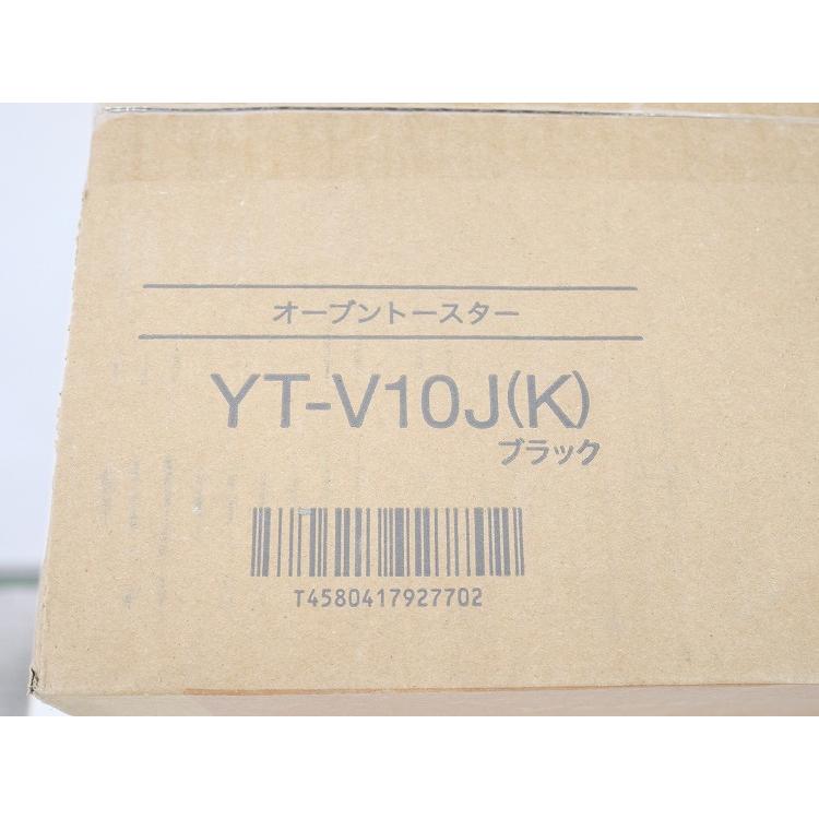 【新品】ヤマダ製/2021年式/出力1000W/オーブントースター/YT-V10J : 学生リサイクルショップ - 通販 - Yahoo!ショッピング