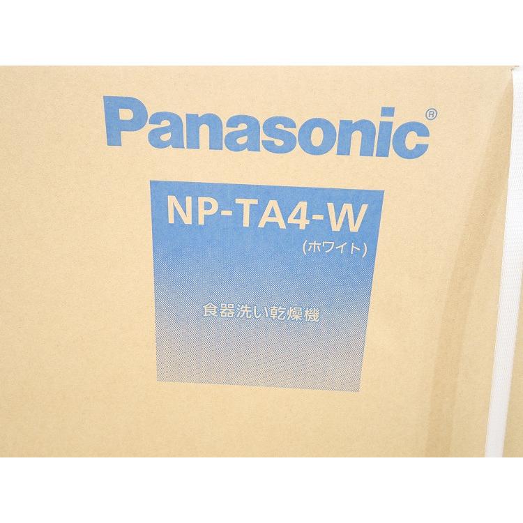 【未使用品】Panasonic製/2020年式/食器洗い乾燥機/NP-TA4-W : 学生リサイクルショップ - 通販 - Yahoo!ショッピング