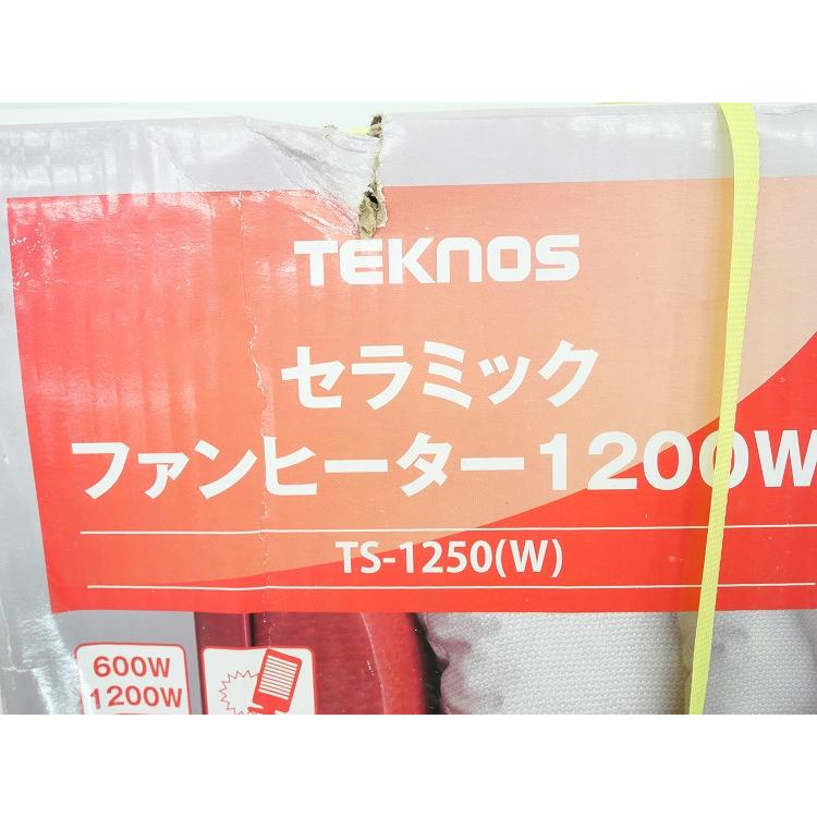 【未使用品】テクノス製/2023年式/セラミックヒーター/TS-1250(W) : 6112171 : 学生リサイクルショップ - 通販 - Yahoo!ショッピング