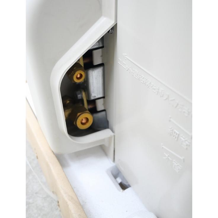 【未使用品】アイリスオーヤマ製/6畳用/エアコン/IRR-2217C : 学生リサイクルショップ - 通販 - Yahoo!ショッピング