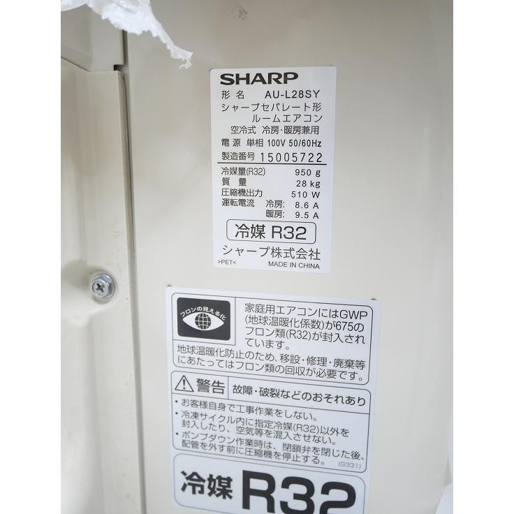 【未使用品】アイリスオーヤマ製/6畳用/エアコン/IRR-2217C : 学生リサイクルショップ - 通販 - Yahoo!ショッピング