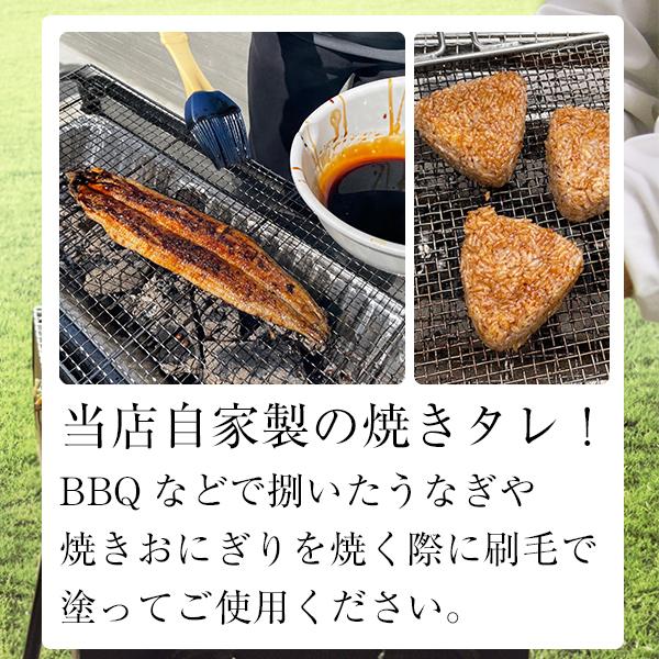うなぎ屋かわすい ボトルタイプ 蒲焼きのタレ 焼きタレ つけ焼き用タイプ 210g×1本 鰻 たれ ミニボトル BBQ : うなぎ屋かわすい 川口水産 ヤフー店 - 通販 - Yahoo!ショッピング