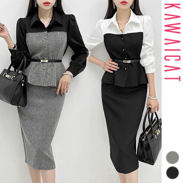 セットアップ レディース ツーピース アンサンブル ブラウス 長袖 スカート ハイウエスト タイト ミモレ丈 切り替え 上品 きれいめ 秋 冬 韓国 to29263 : KawaiCat ...
