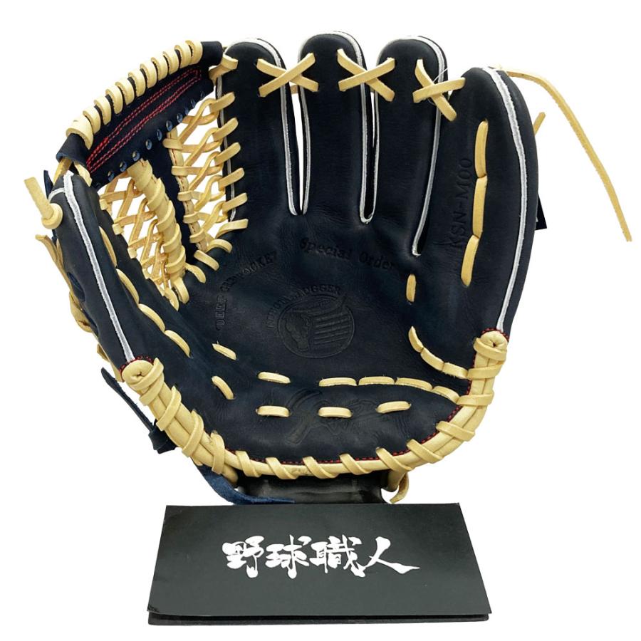 久保田スラッガー 軟式 グローブ 内野手用 野球 限定グラブ M00型 EX24-GS4 右投げ用 KSブラック×トレンチ×レッド刺繍 : カワイスポーツ - 通販 - Yahoo!ショッピング