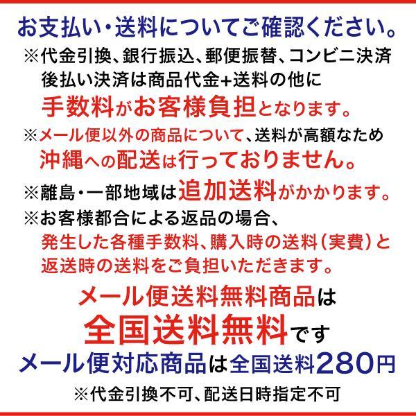 久保田スラッガー 軟式 グローブ ジュニア 少年用 オールラウンド 外野 野球 KSN-J1 右投げ オレンジ :SL-KSN-J1-O:カワイスポーツ - 通販 - Yahoo!ショッピング