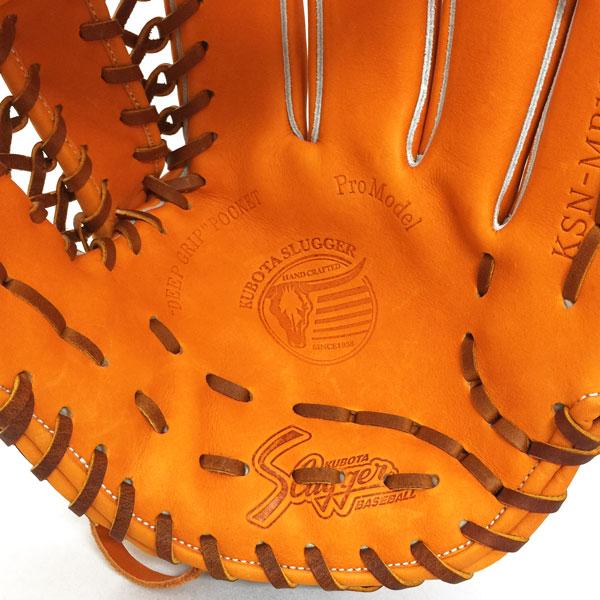 久保田スラッガー 軟式 グローブ 内野手 野球 KSN-MP19 右投げ用 DPオレンジ×タン : sl-ksn-mp19-dpot : カワイスポーツ - 通販 - Yahoo!ショッピング