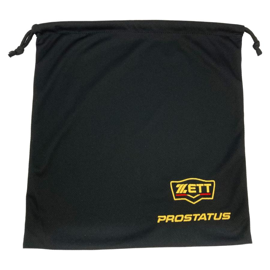 ゼット プロステイタス 硬式 グローブ キャッチャーミット 野球 BPROCM962S 右投げ用 Nブラック×パステルブラウン×ピンク刺しゅう : zt-bprocm962s-bpb ...