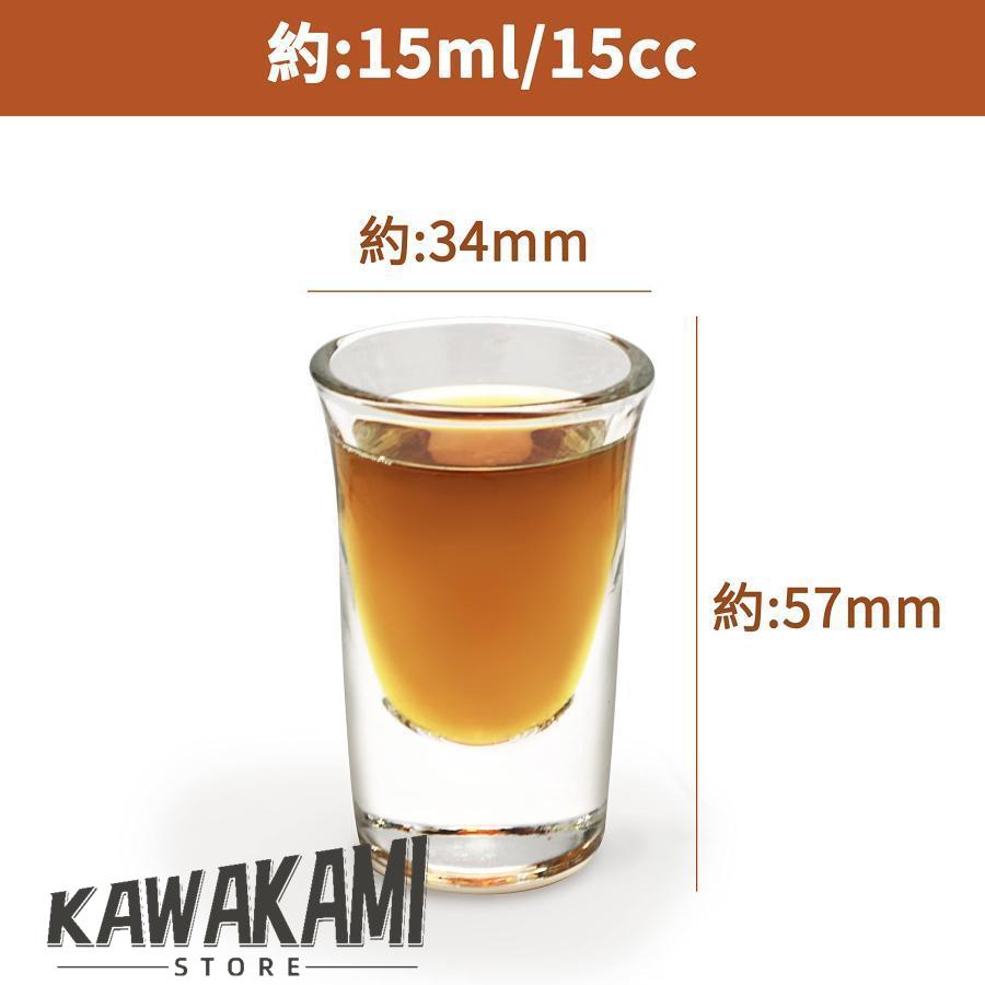 ショットグラスセット 12個-15cc / 15ml クリアショットグラス、ミニショットグラス、ウイスキーグラスセット、パーティー、バー、クラブ用 : 川上ストア - 通販 - Yahoo ...