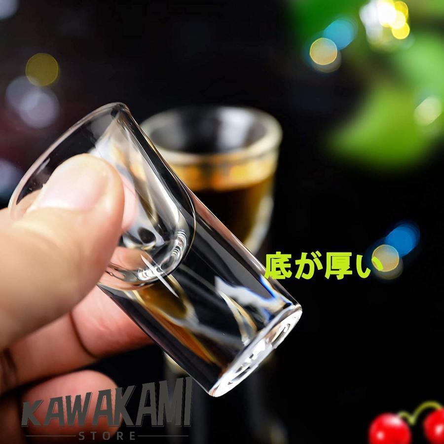 ショットグラスセット 12個-15cc / 15ml クリアショットグラス、ミニショットグラス、ウイスキーグラスセット、パーティー、バー、クラブ用 : 川上ストア - 通販 - Yahoo ...