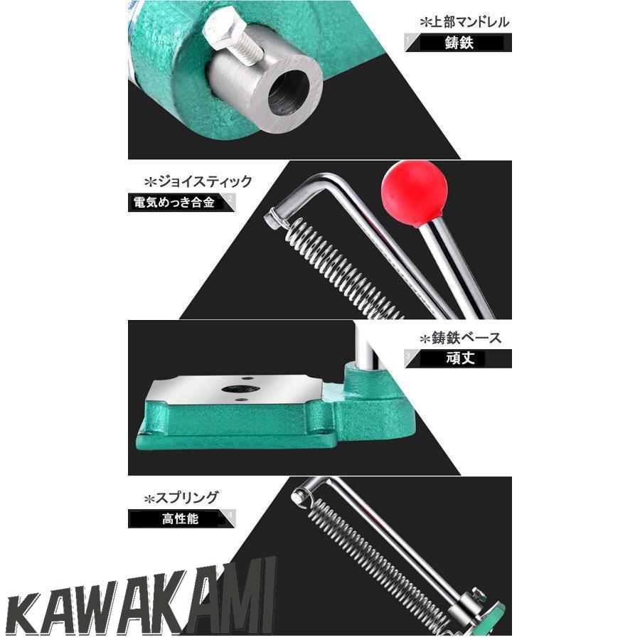 ハンドプレス機 卓上ボール盤 多機能油圧プレス レザーパンチ ドリルチャック付き 皮革?ハードウェア?アルミニウム?プラスチック加工用 160kgまたは320kgの圧 ...