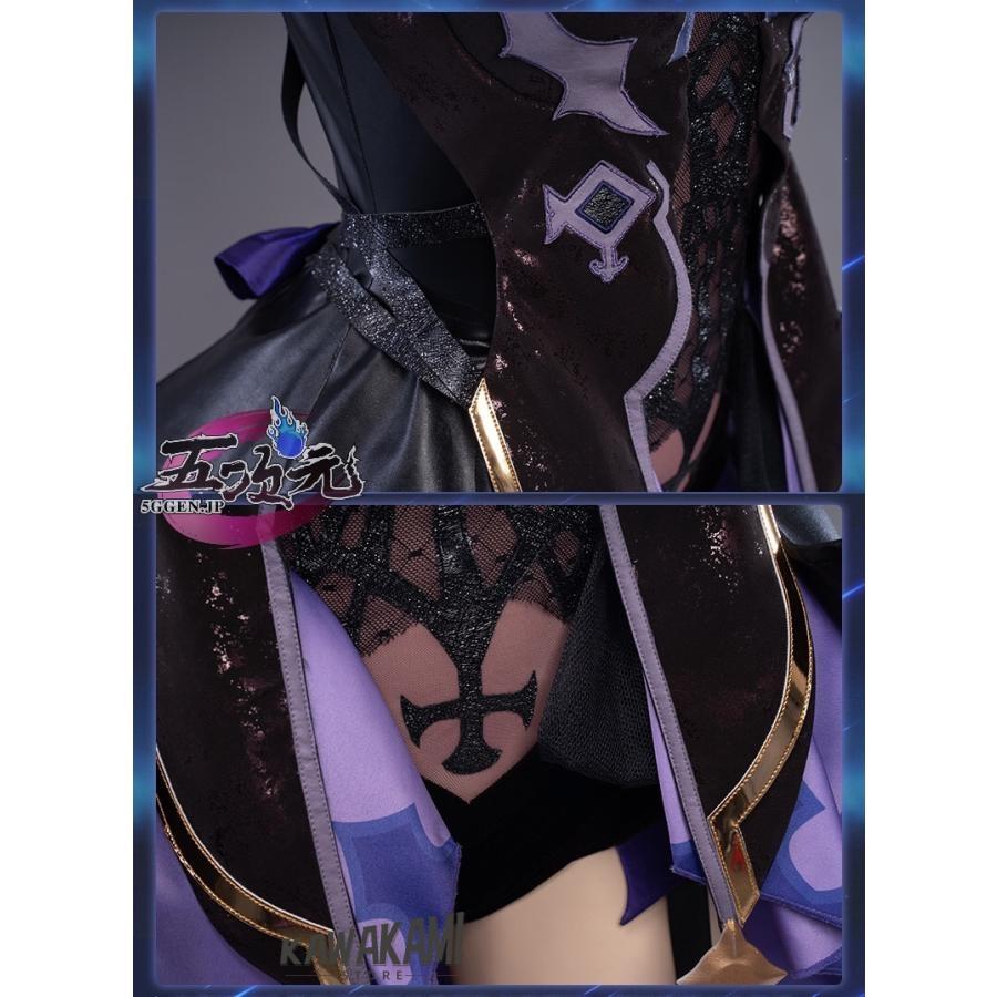 Uwowo 原神 コスプレ フィッシュル 衣装 ※ウィッグ 靴 武器 追加 Uwowo 原神 コスプレ フィッシュル 衣装 ※ウィッグ 靴 武器 追加