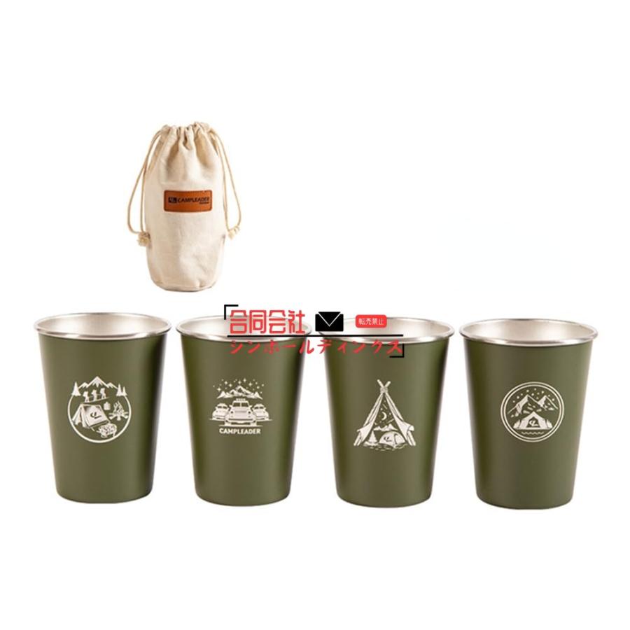 キャンプカップセット 4個 350m キャンプウォーターカップ ステンレス鋼 アウトドア コップ ポータブル アウトドア用マグカップ ピクニック 友人用 軽 : カワモール - 通販 ...