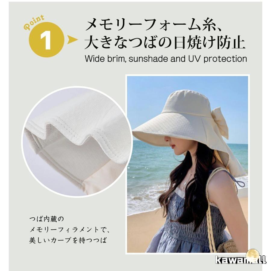 UVカット 帽子 レディース 2type 12cmつば広 リボン付き 首筋まで日焼け対策 小顔 あご紐付き 大きいサイズ 紫外線対策 日除け 通気 撥水加工 2way被り方 手洗い : カワ ...