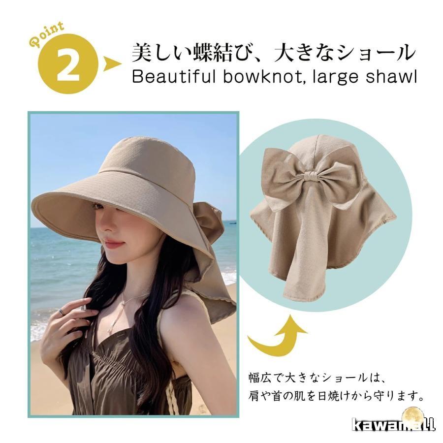 UVカット 帽子 レディース 2type 12cmつば広 リボン付き 首筋まで日焼け対策 小顔 あご紐付き 大きいサイズ 紫外線対策 日除け 通気 撥水加工 2way被り方 手洗い : カワ ...