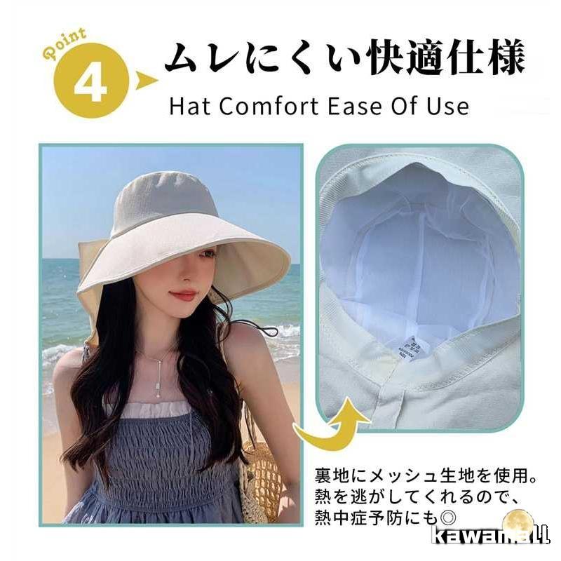 UVカット 帽子 レディース 2type 12cmつば広 リボン付き 首筋まで日焼け対策 小顔 あご紐付き 大きいサイズ 紫外線対策 日除け 通気 撥水加工 2way被り方 手洗い : カワ ...