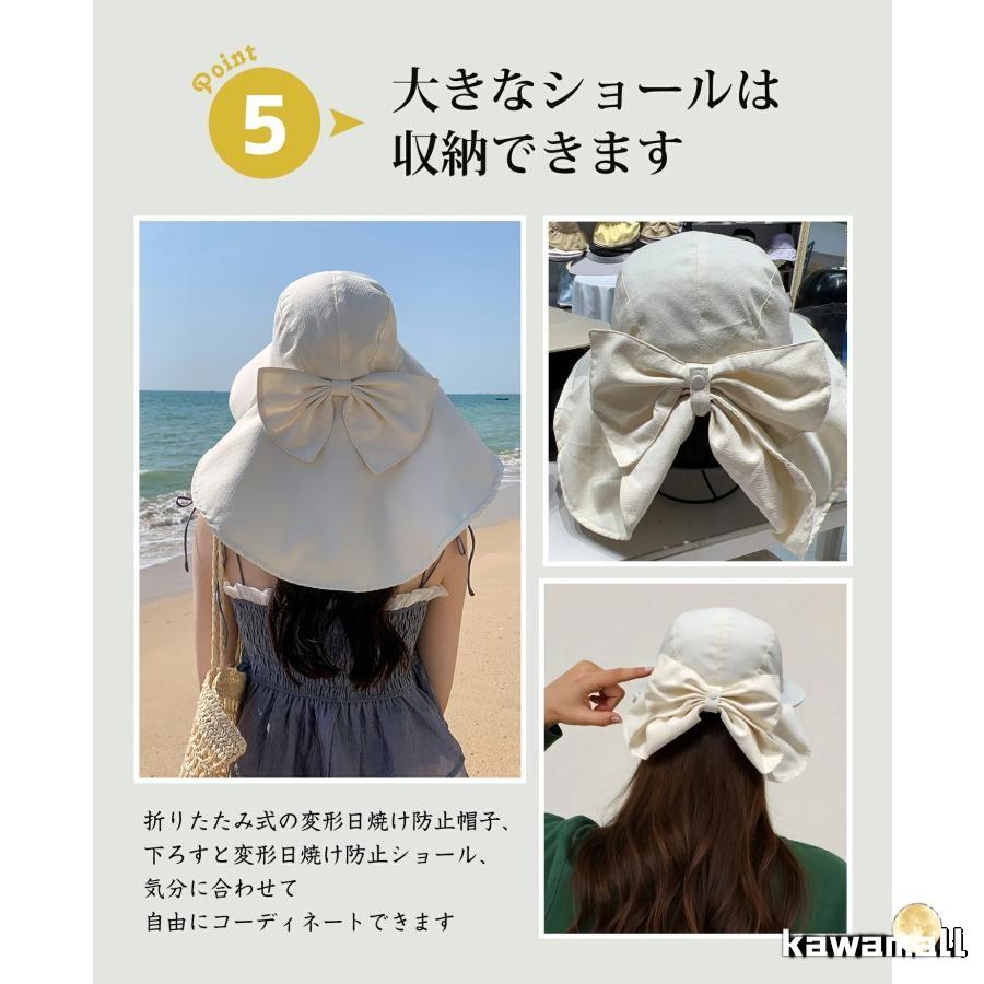 UVカット 帽子 レディース 2type 12cmつば広 リボン付き 首筋まで日焼け対策 小顔 あご紐付き 大きいサイズ 紫外線対策 日除け 通気 撥水加工 2way被り方 手洗い : カワ ...