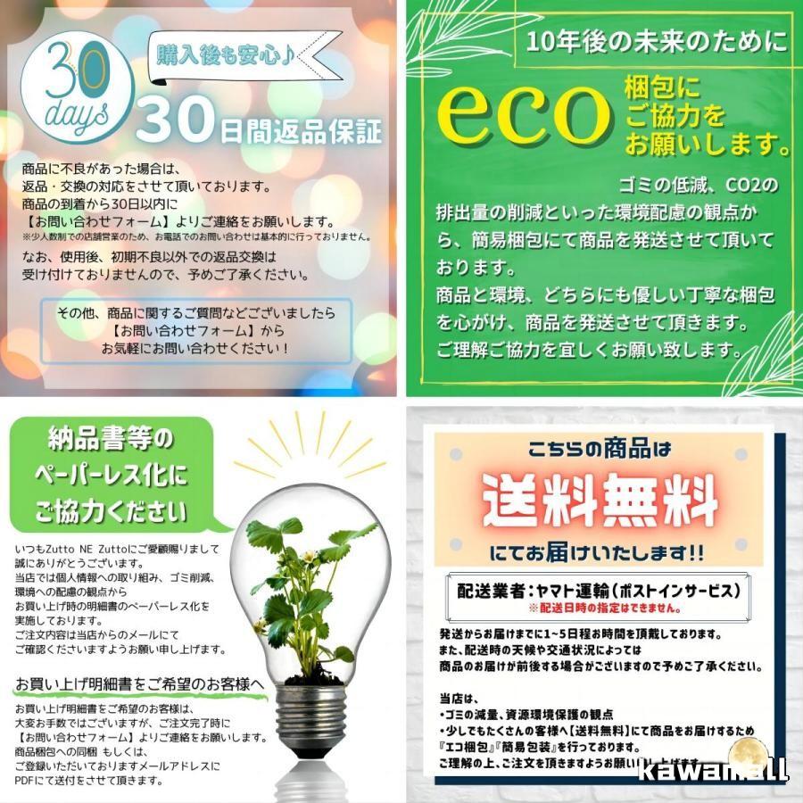 UVカット 帽子 レディース 2type 12cmつば広 リボン付き 首筋まで日焼け対策 小顔 あご紐付き 大きいサイズ 紫外線対策 日除け 通気 撥水加工 2way被り方 手洗い : カワ ...