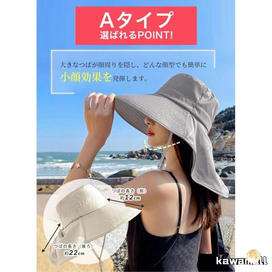 UVカット 帽子 レディース 2type 12cmつば広 リボン付き 首筋まで日焼け対策 小顔 あご紐付き 大きいサイズ 紫外線対策 日除け 通気 撥水加工 2way被り方 手洗い : カワ ...