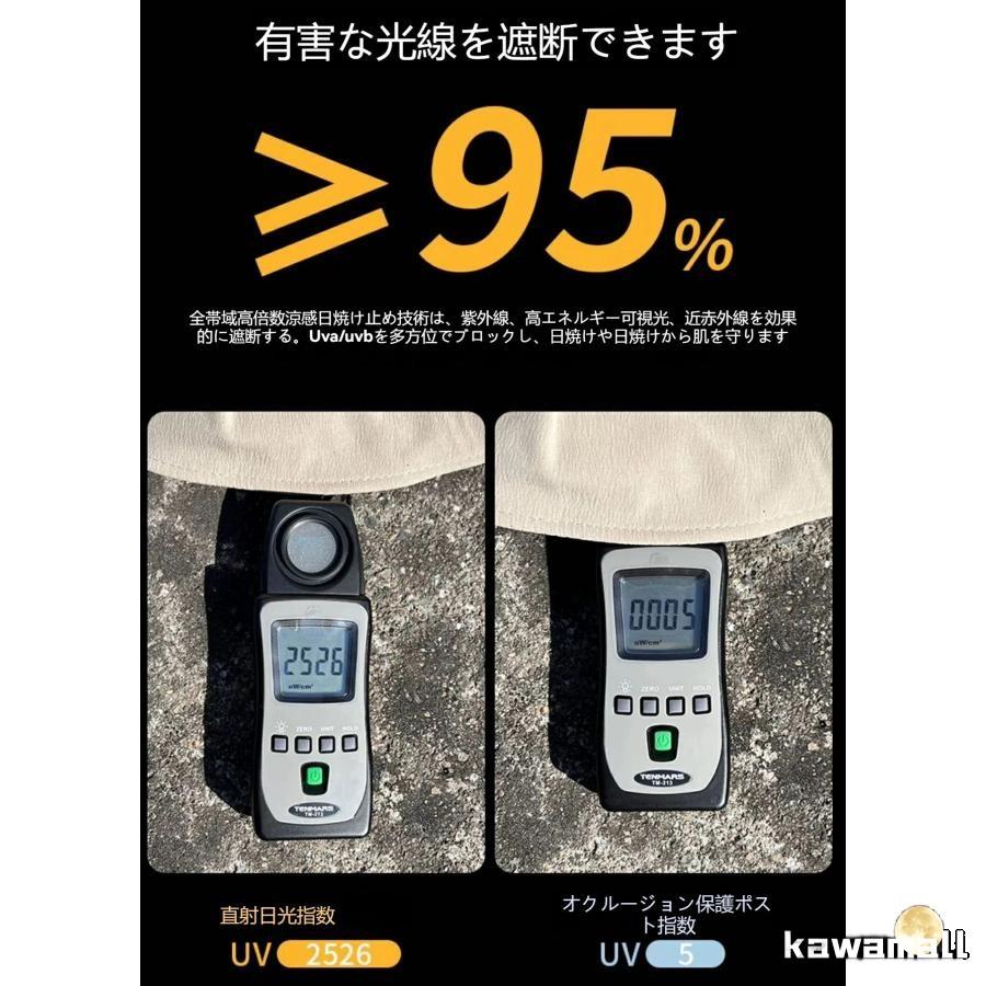 UVカット 帽子 レディース 2type 12cmつば広 リボン付き 首筋まで日焼け対策 小顔 あご紐付き 大きいサイズ 紫外線対策 日除け 通気 撥水加工 2way被り方 手洗い : カワ ...