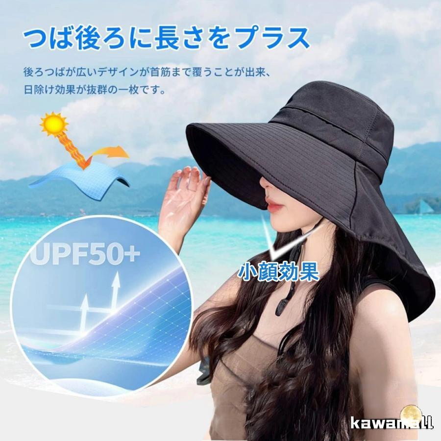 UVカット 帽子 レディース 2type 12cmつば広 リボン付き 首筋まで日焼け対策 小顔 あご紐付き 大きいサイズ 紫外線対策 日除け 通気 撥水加工 2way被り方 手洗い : カワ ...
