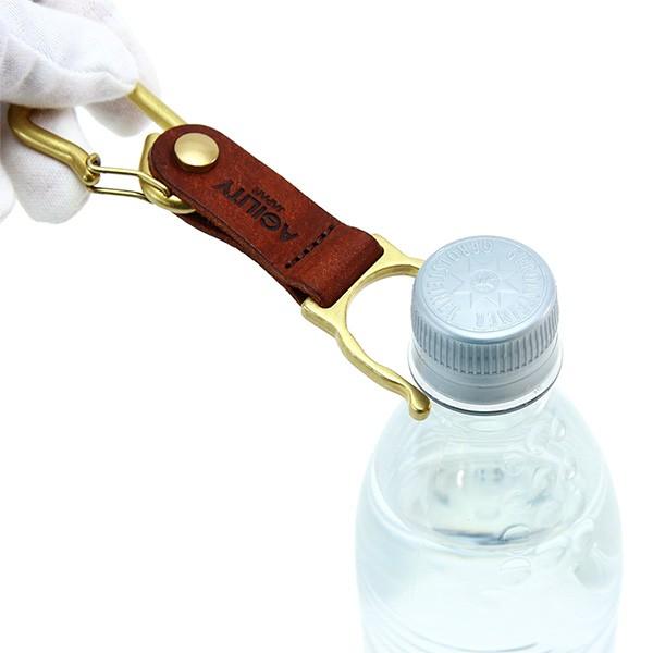 【ネコポス】ペットボトルホルダー ペットボトル 500ml 真鍮 牛革 レザー 本革 ペア 革小物 AGILITY affa アジリティアッファ ボトルホルダー[M便 3/3] :0290 ...